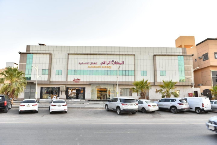 شقق المكان الراقي للشقق المخدمة - Riyadh