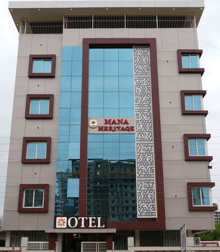 Hotel Otel Besa - 那格浦爾