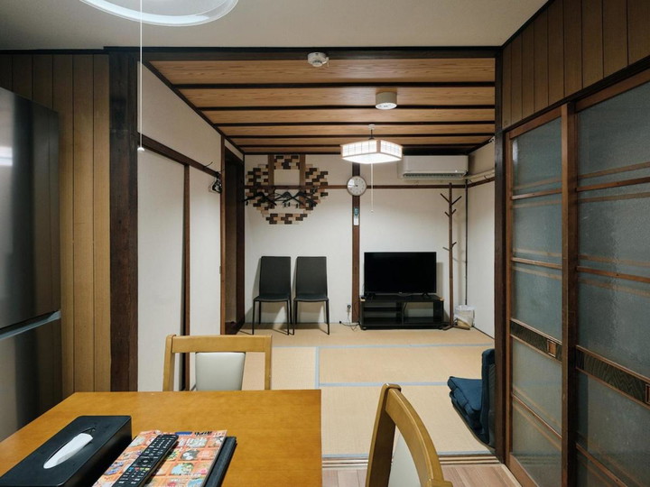 Shijokarasuma Jurakuan - Kyoto