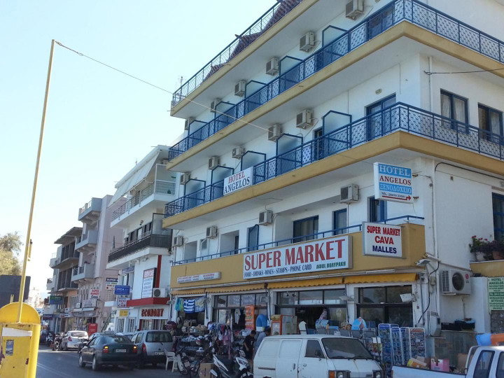 Angelos Hotel - Agios Nikolaos