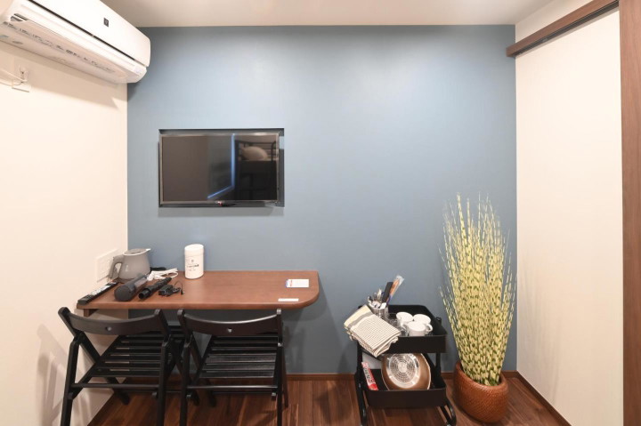 Stylewood Nishi-shinjuku By Tranova - Chofu