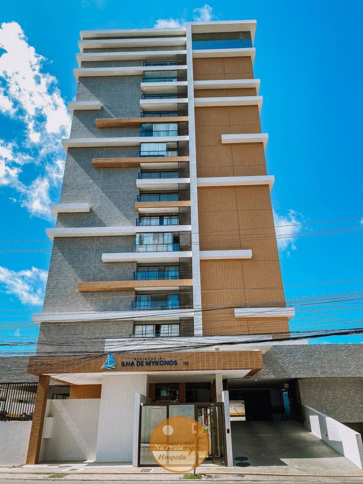 Residencial Ilha De Mykonos - Perdra Do Sal - Salvador