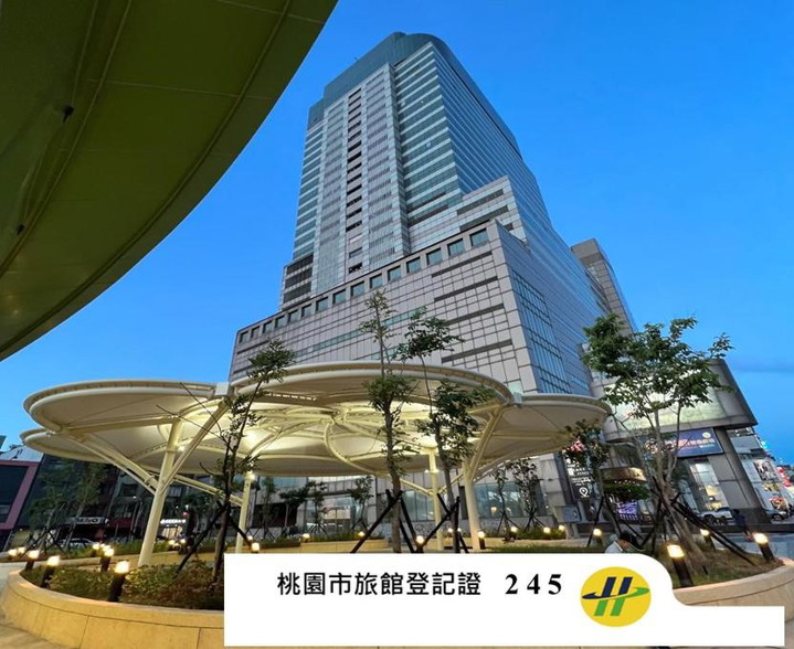 Xinshehotel - Chungli - Longtan District