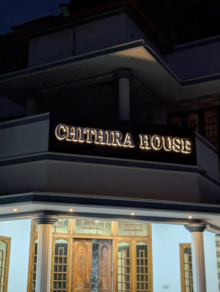 Chithira House Tranquil Holiday Home - Alappuzha