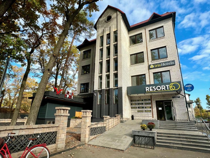 Iris Hotels Resort - Украина