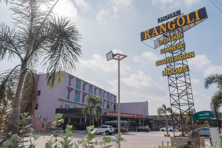 Hotel Rangoli - 10 Min From Palsana Chowk - Bardoli