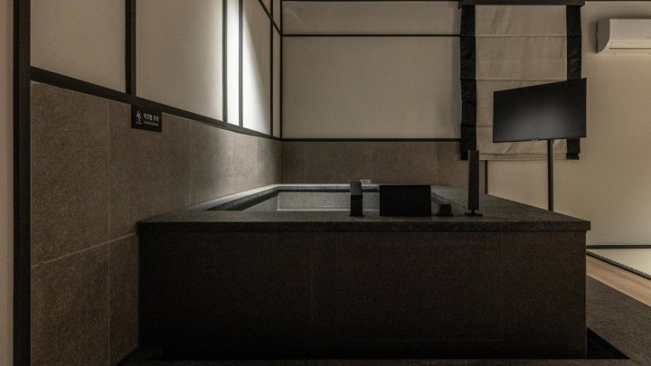 Mitasuya Ryokan Hotel By Anook Suwon Ingye - Anyang-si