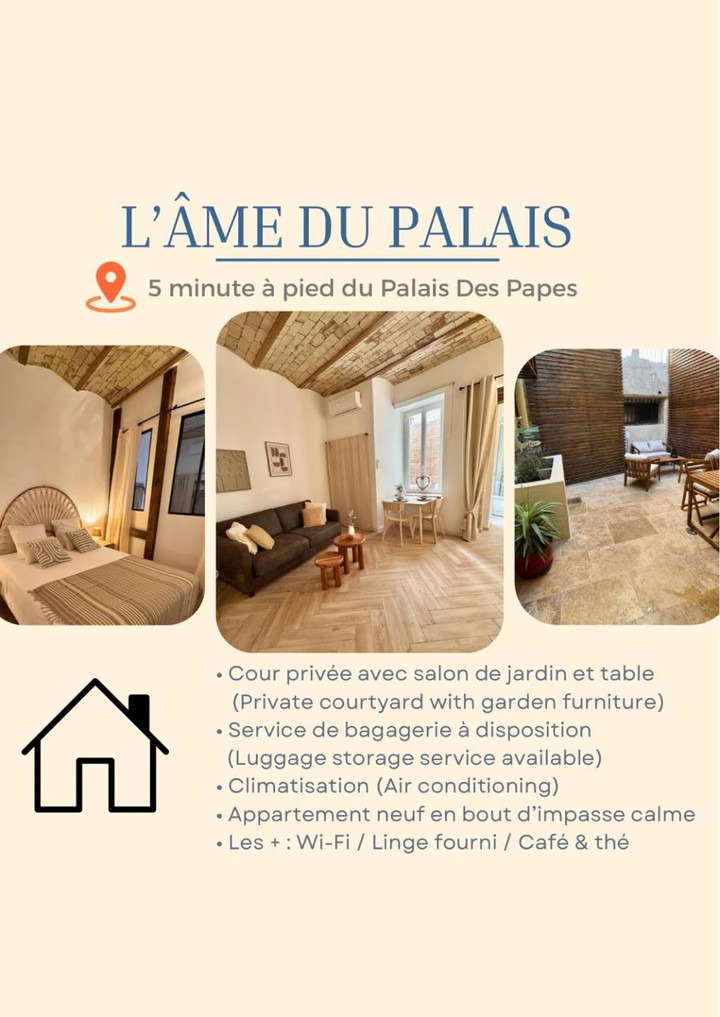 L âMe Du Palais - Cour Intérieur Privée - Villeneuve-lès-Avignon