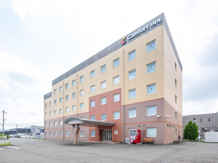 Comfort Inn Fukui - Fukui