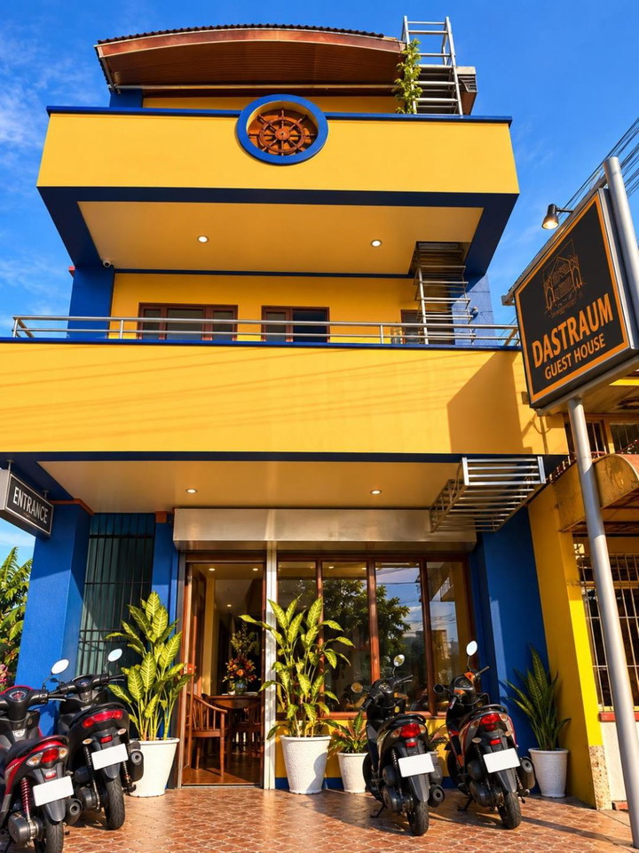 Dastraum Guest House - Dumaguete