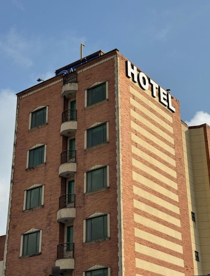 Hotel Americas Suites - Meta