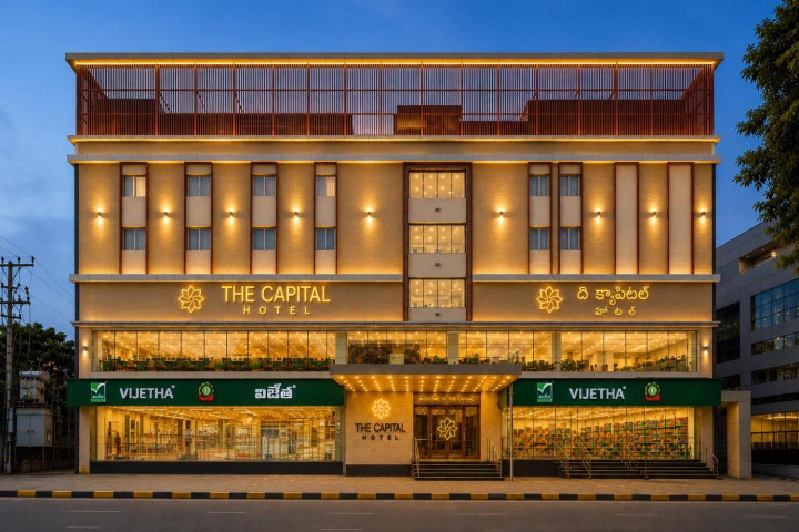 The Capital Hotel - Guntur