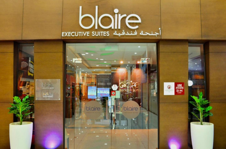 One Pavilion Luxury Serviced Apartments - Bahrain