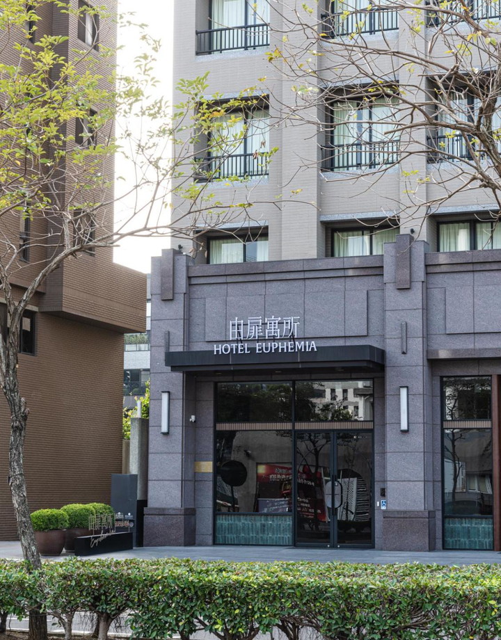 Hotel Euphemia - Changhua
