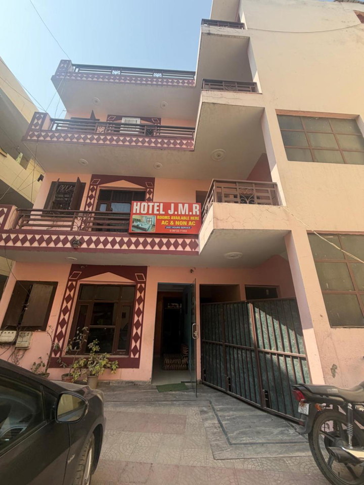 Hotel Jmr - Chandigarh