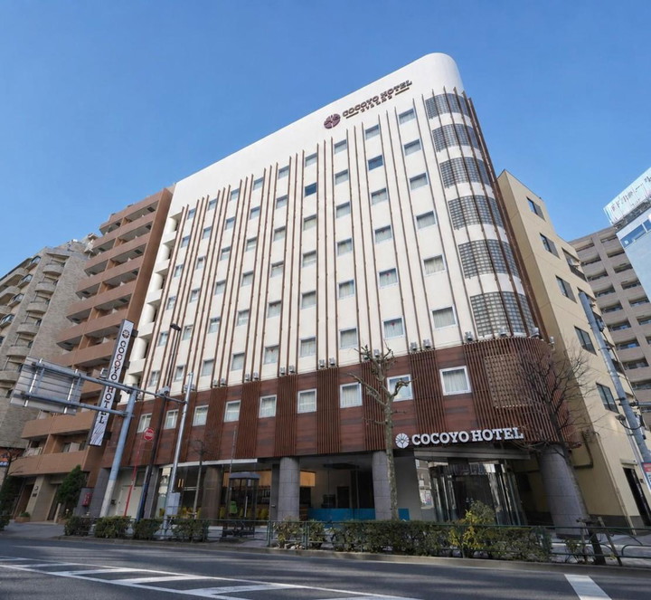 Cocoyo Hotel Otsuka - Sōka