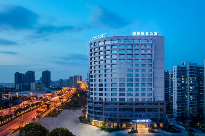 Somerset Software Park Xiamen - Xiamen