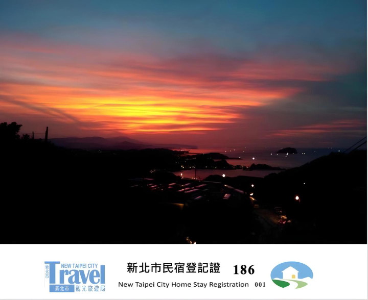 Corner Inn九份住宿i 小角落民宿I 機車租借I日夜間導覽 - Taiwan