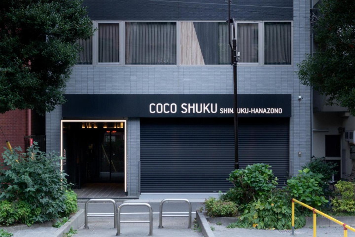 Cocoshuku Shinjuku-hanazono - Ikebukuro