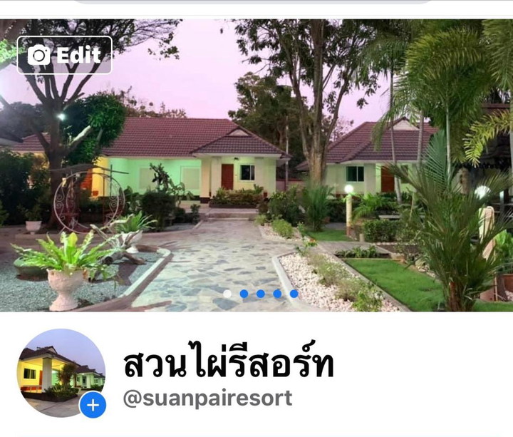 Suanpai Resort Sattahip - Rayong