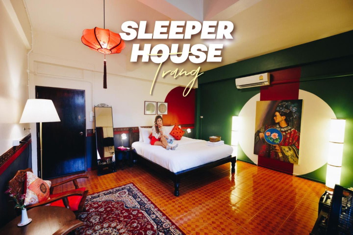 Sleeper House - Malaysia