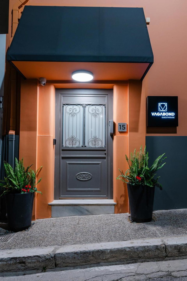 Vagabond Guesthouse - Aten