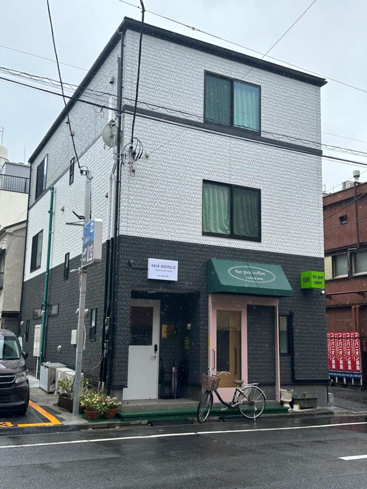 Dainhostel2 - Tokyo