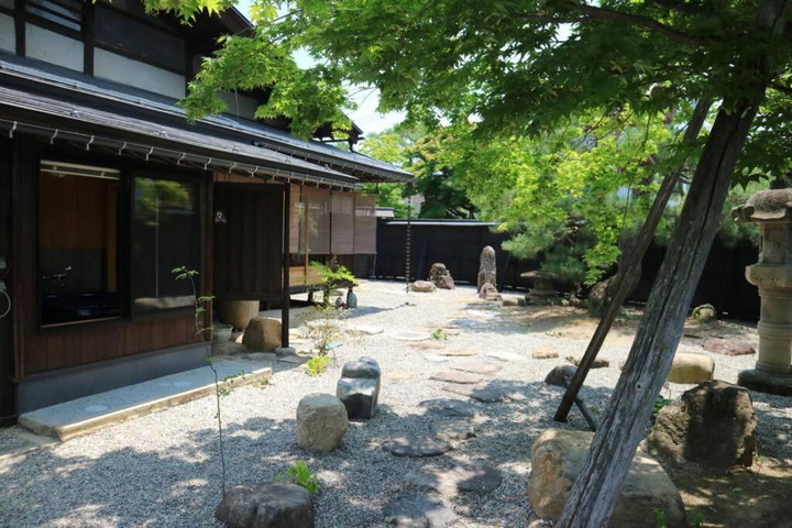 Yoshiki No Sato Dainichi No Yado - Takayama
