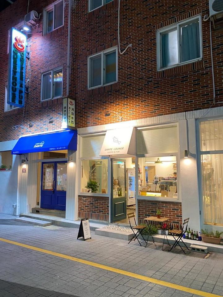Dante House - Busan