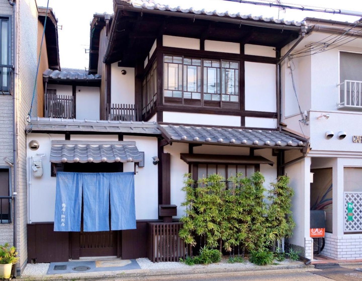 Tsurui Goshonishi 鶴居御所西 - Kyoto