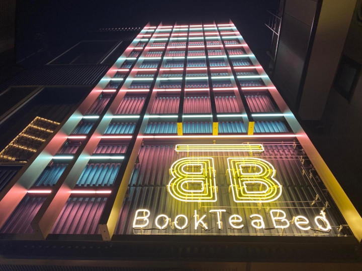 Book Tea Bed Shibuya - Shinjuku City