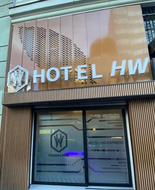 Hotel Hw Express - Santiago