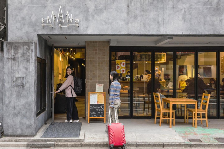 Imano Tokyo Hostel - 池袋