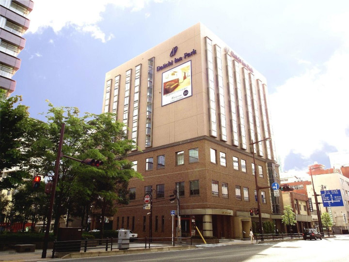 Daiichi Inn Park - Tomiya