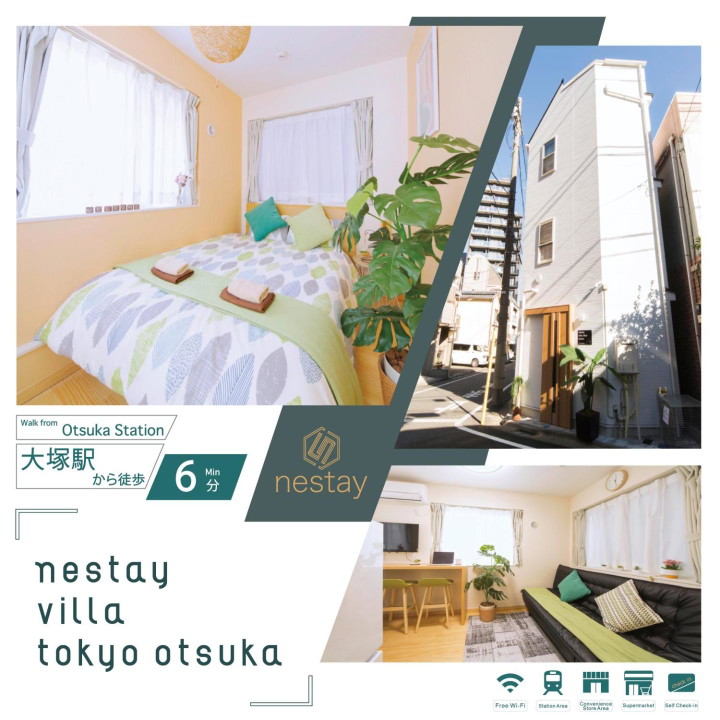 Nestay Villa Tokyo Otsuka - Shinjuku Station