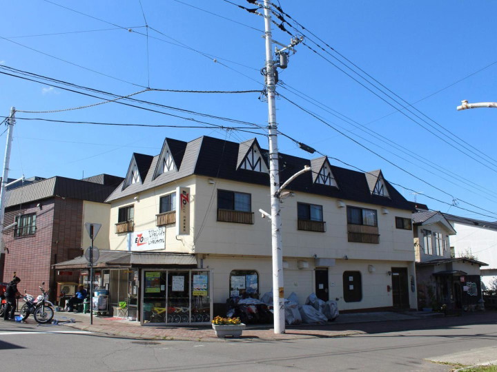Ezo House - Hokkaido