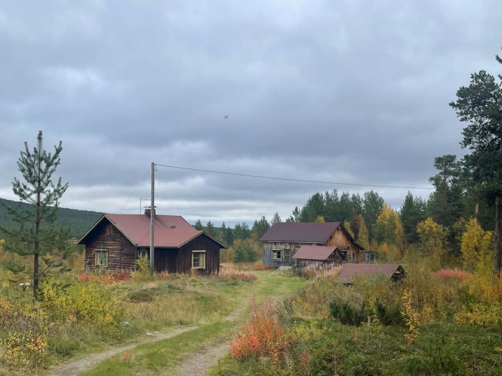 Akun Jänghä - Inari