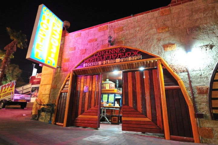Corinne Hostel לזוגות ומשפחות וקורס צלילה - Eilat