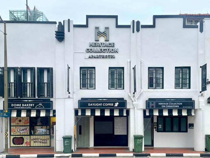 Heritage Collection On Chinatown - Mobile App Check-in - Jurong