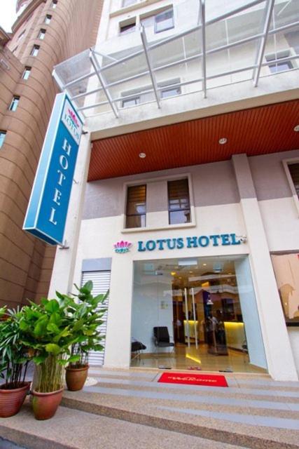 Lotus Hotel Masjid India - Kepong