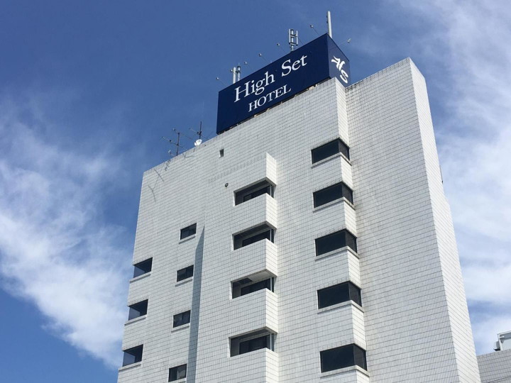 High Set Hotel Shizuoka Inter - Shizuoka