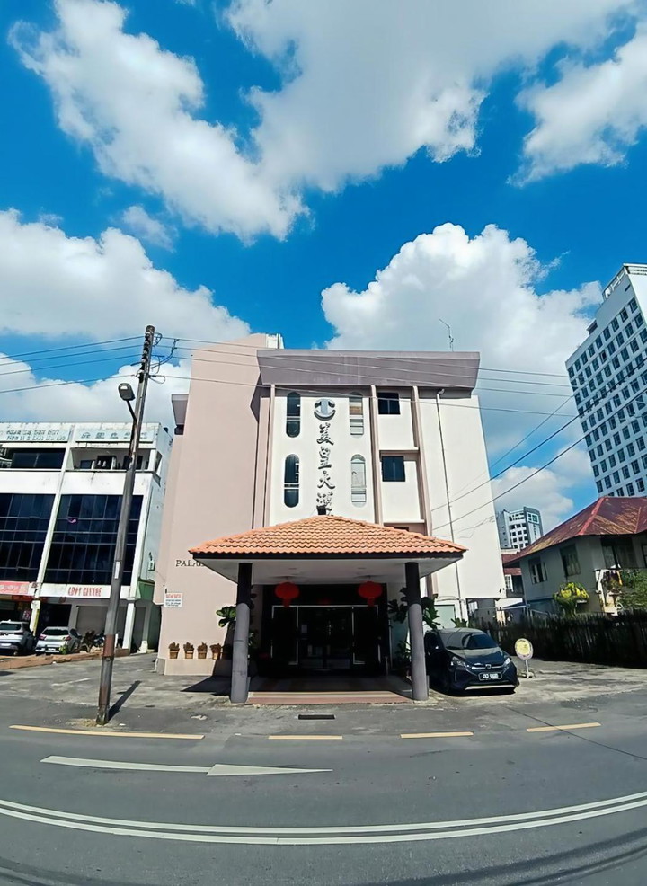 Palace Inn - Miri