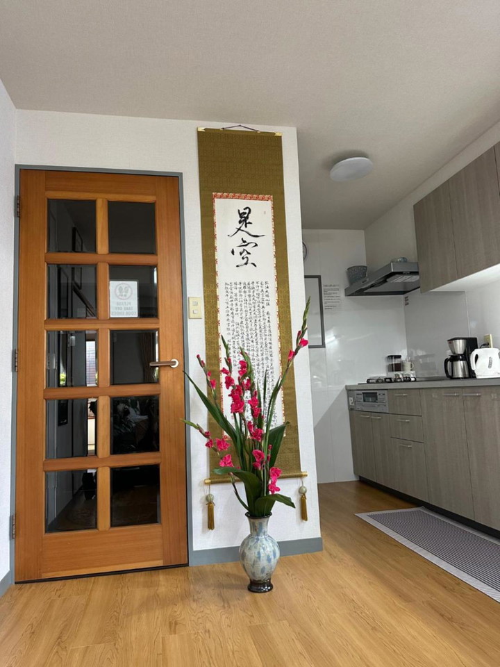 Mama Sumida Residence - ママ墨田レジデンス - Tokyo Skytree & Sensoji Temple - Asakusa