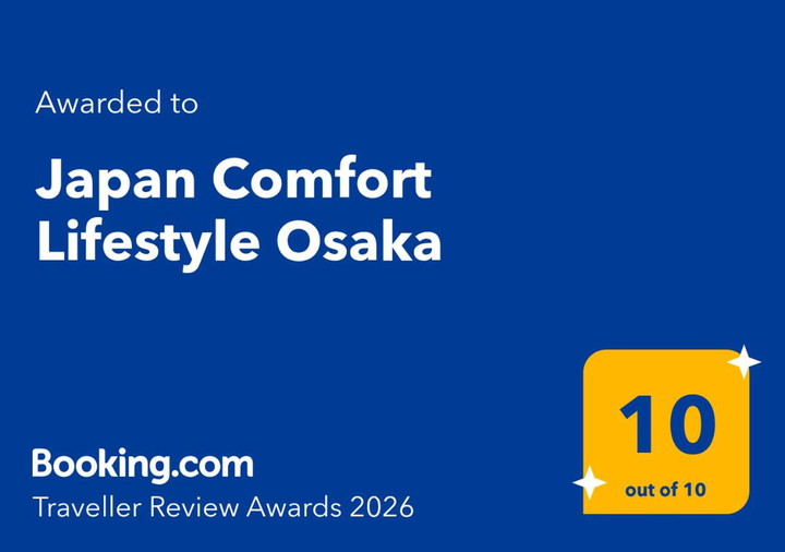 Japan Comfort Lifestyle Osaka - Ipoh