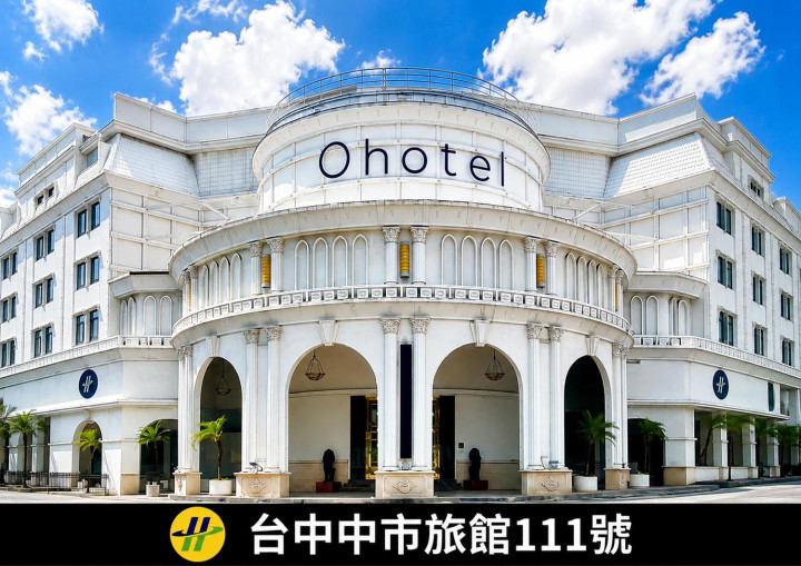 Ohotel - Changhua