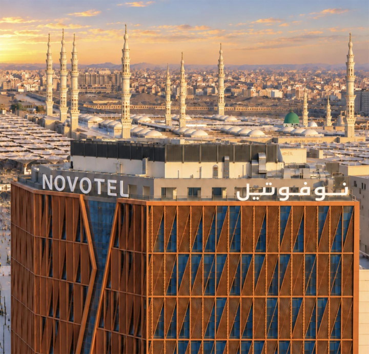 Novotel Madinah - Médine