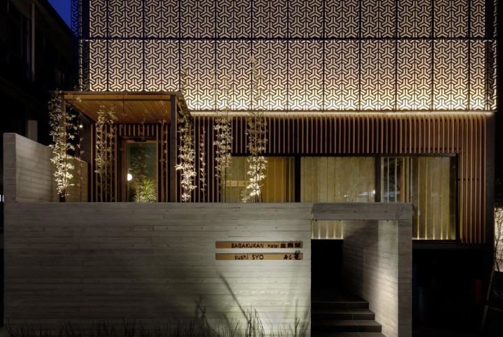 Hotel Zagakukan - Odawara