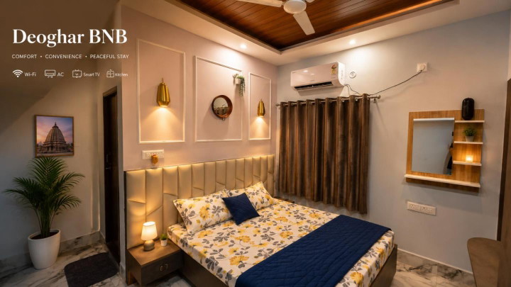 Deoghar Bnb - Deoghar