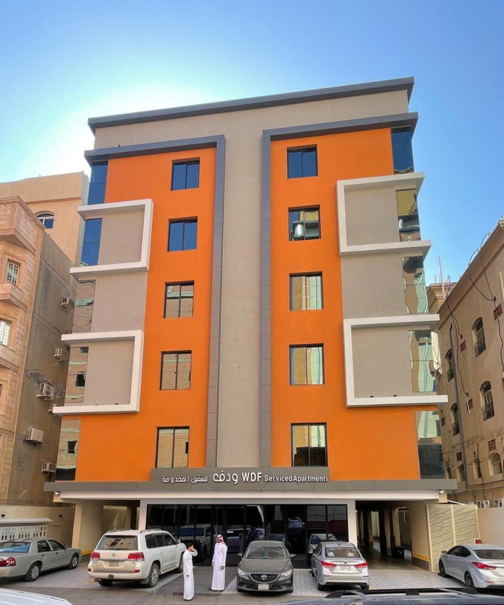 Wdf Serviced Apartments - Jeddah