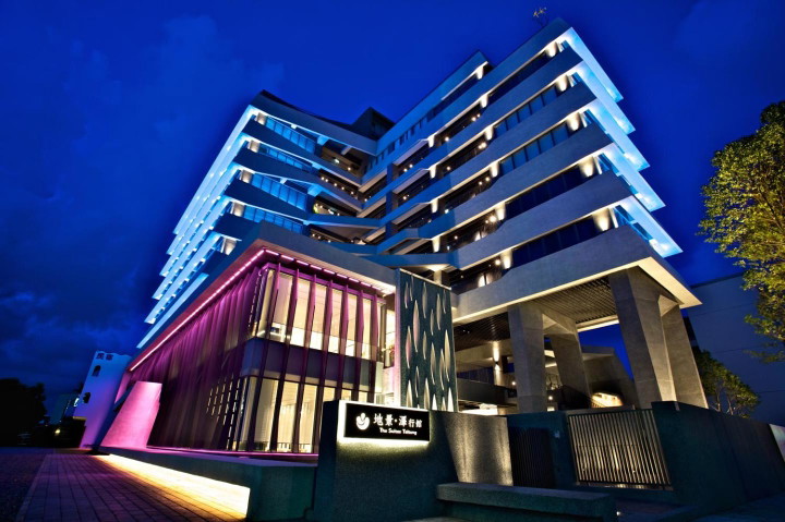 地景澤行館 The Suites Taitung 請勿使用Agoda 預訂 - Taitung City